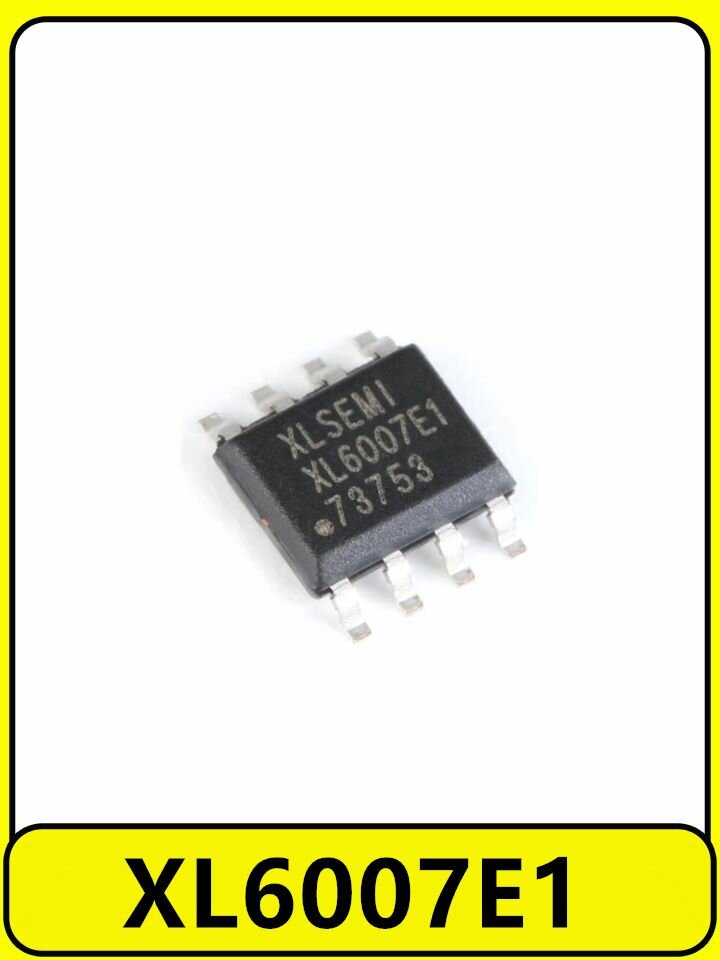 5 шт. XL6007E1 Аксессуары XL6007E1 аксессуары
