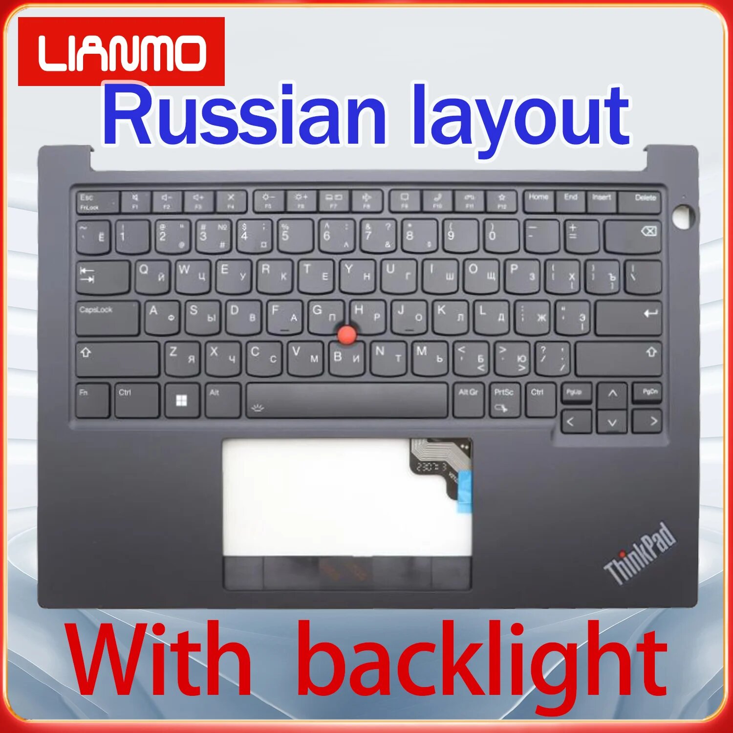Сменная клавиатура Lenovo ThinkPad E14 Gen5 C-shell с подсветкой Russian