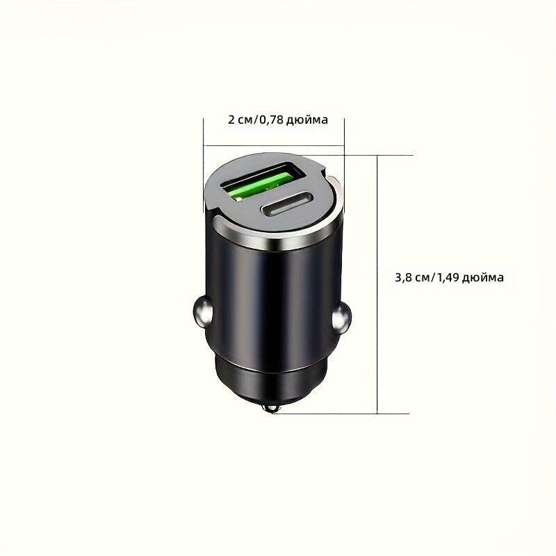 100W QC PD автомобильное зарядное устройство с USB Type-C, быстрая зарядка, черный