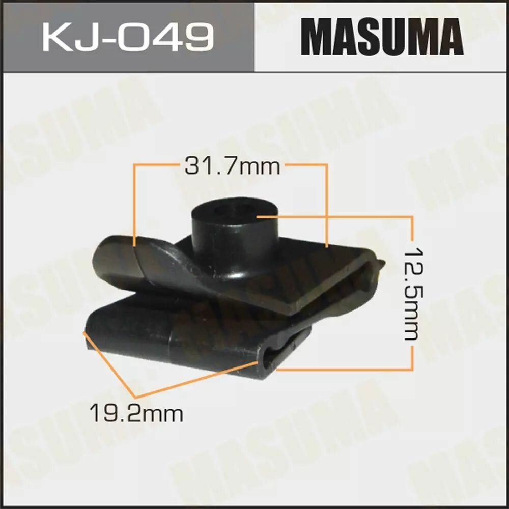 Клипсы крепежные автомобильные Lexus, Toyota (OEM 53879-16010, 90467-04023, LA01-56-135) KJ-049, 10 шт.