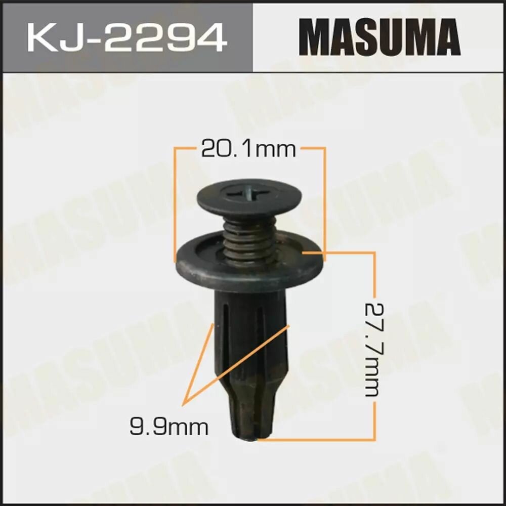 Клипсы крепежные автомобильные Honda (OEM 91502-SP0-003, 94530624) KJ-2294, 30 шт.