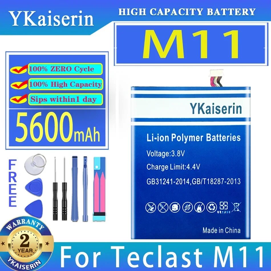 Аккумуляторы для планшетов Teclast M11