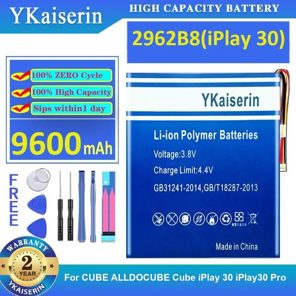 Аккумуляторы для планшетов Cube ALLDOCUBE iPlay 30 Pro