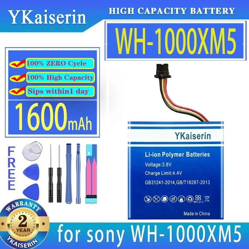 Аккумуляторы для наушников sony WH-1000XM5 723741
