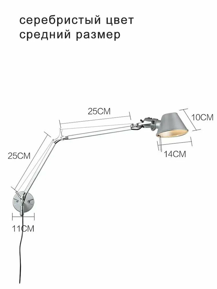 Artpad Настенно-потолочный светильник, E27, 40 Вт