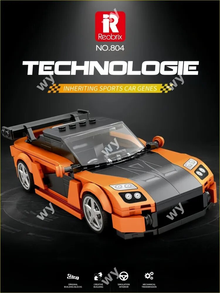 Эксклюзивный конструктор Mazda RX7 в масштабе 1:24 от REOBRIX Technologie, 367 деталей, модель RB804