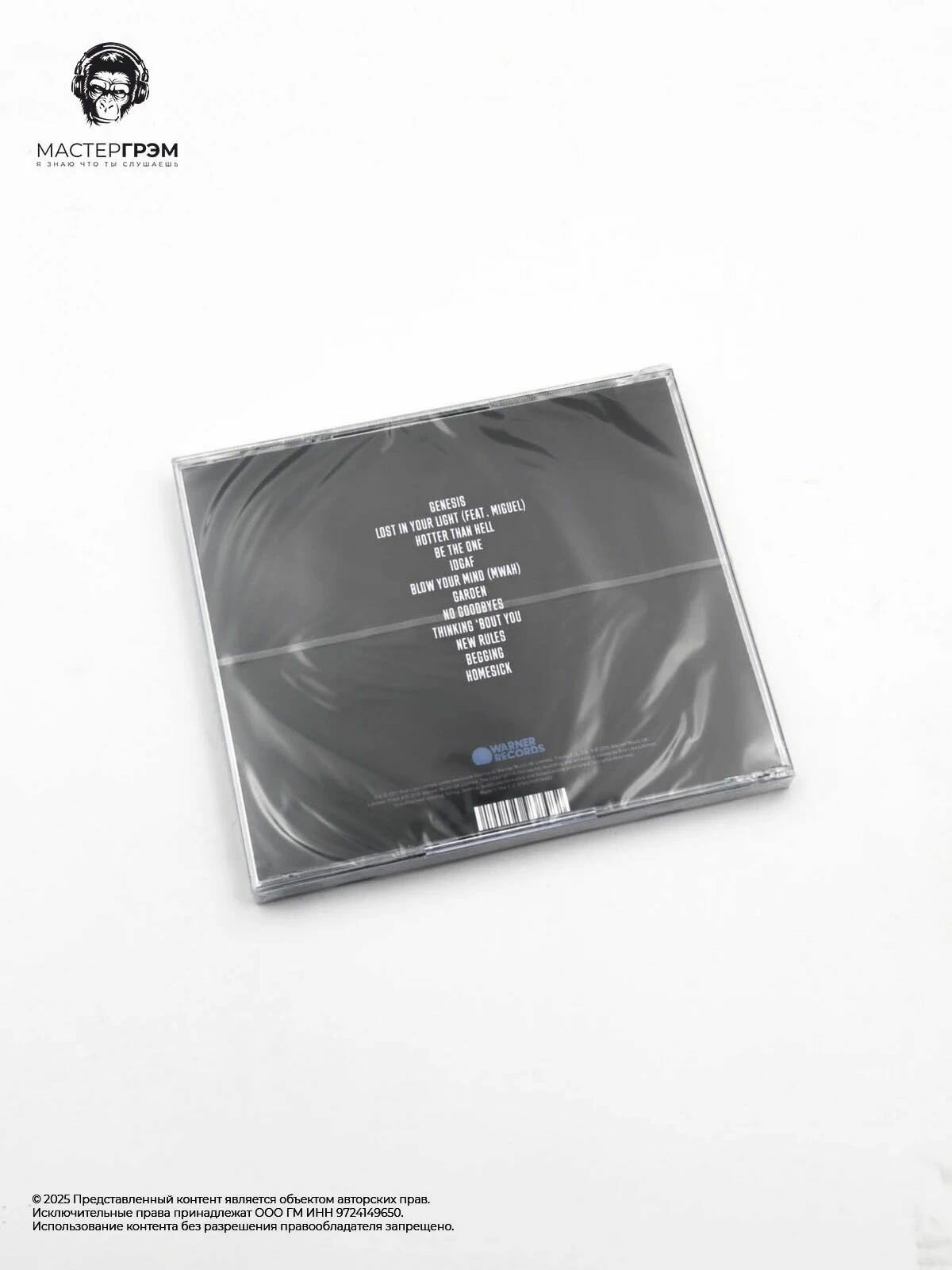 CD диск Dua Lipa - Dua Lipa (CD) 2017, Jewel case — фото 1