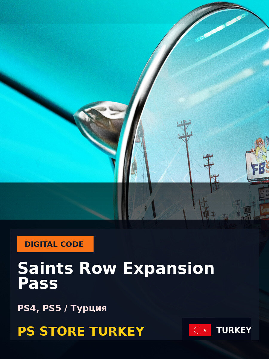 Saints Row Expansion Pass PS4, PS5 — PlayStation Store Турция, цифровая версия