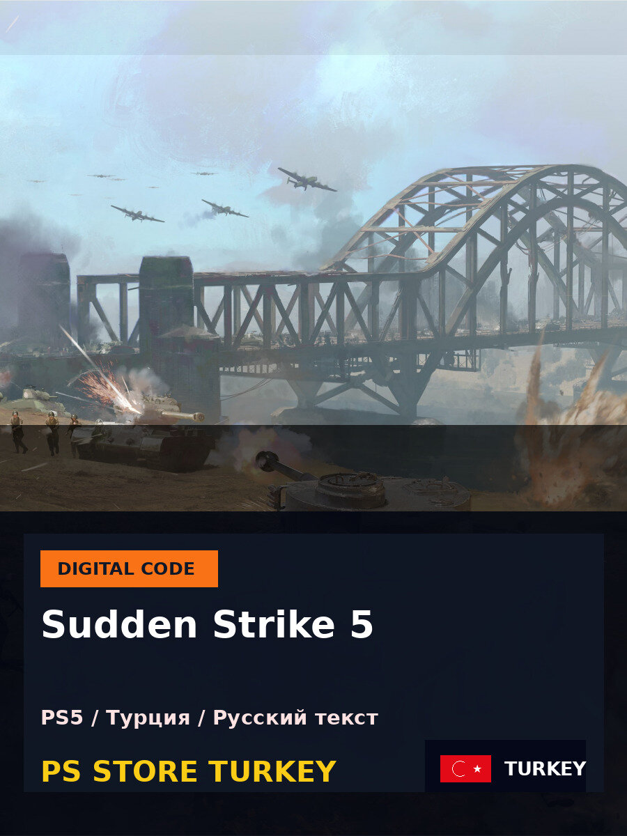 Sudden Strike 5 PS5 — PlayStation Store Турция, цифровая версия