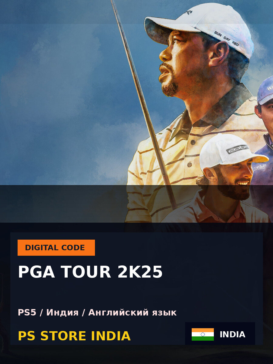 PGA TOUR 2K25 PS5 — PlayStation Store Индия, цифровая версия