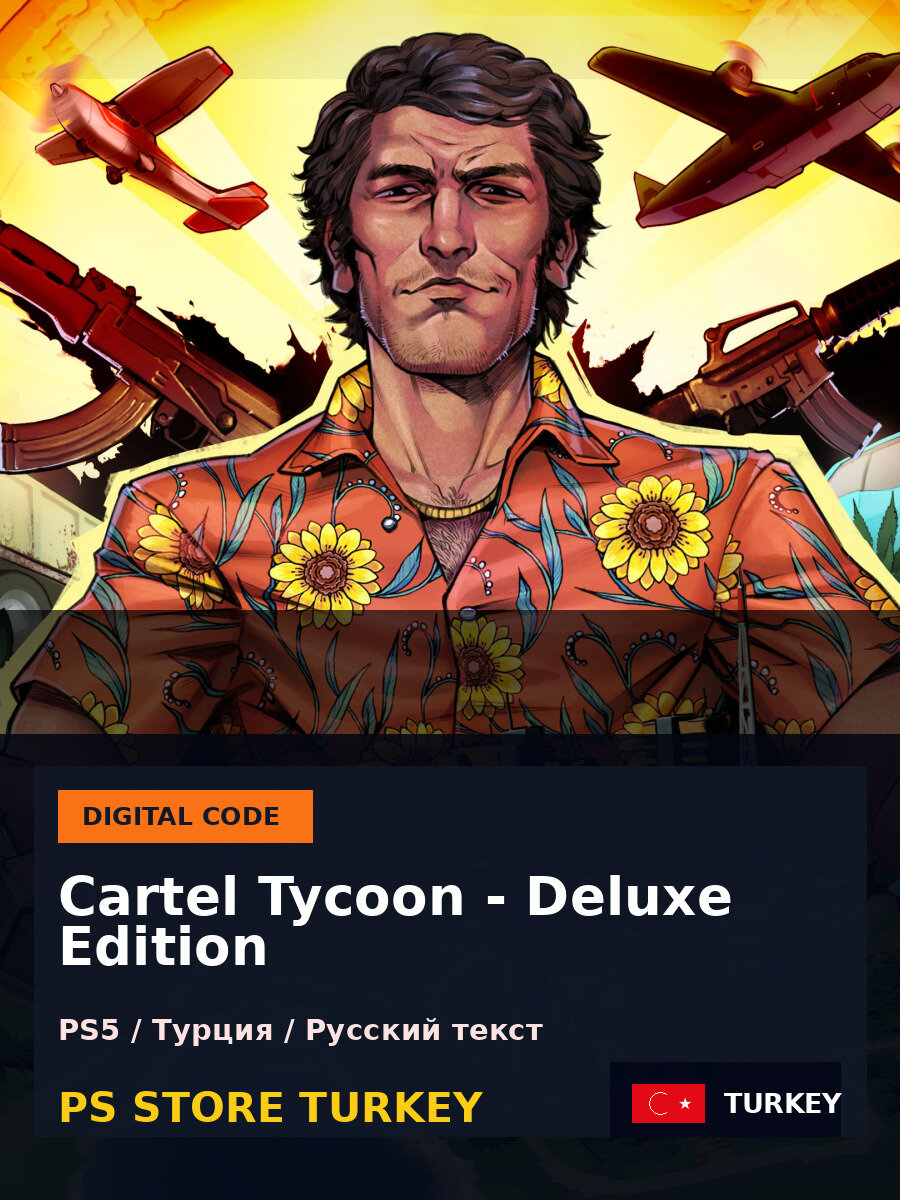 Cartel Tycoon - Deluxe Edition PS5 — PlayStation Store Турция, цифровая версия