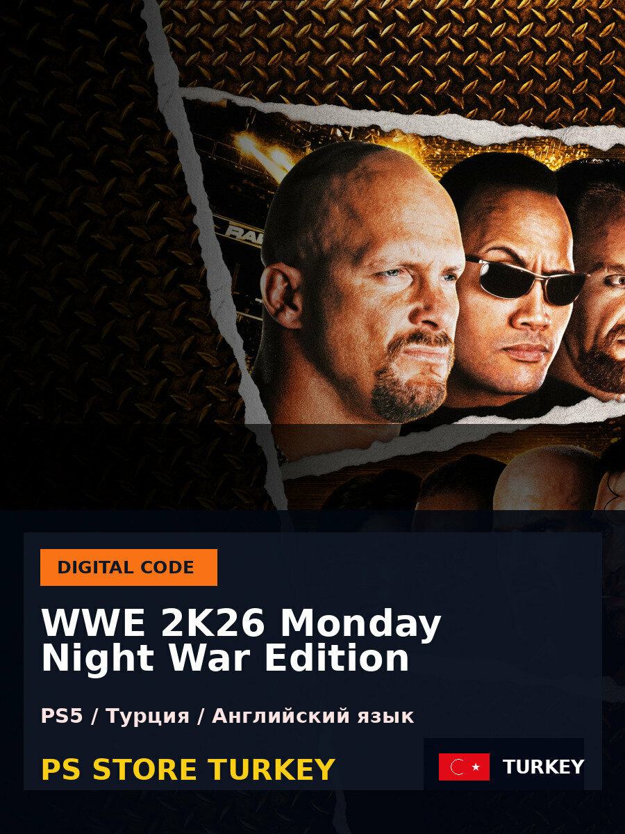 WWE 2K26 Monday Night War Edition PS5 — PlayStation Store Турция, цифровая версия