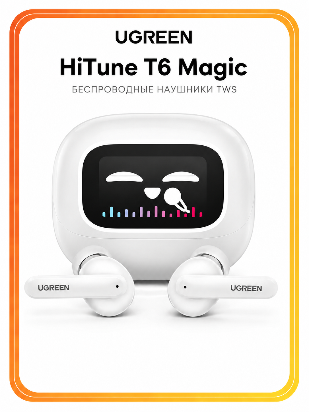 Наушники Ugreen HiTune T6 Magic белый, беспроводные, с дисплеем, Bluetooth 5.3