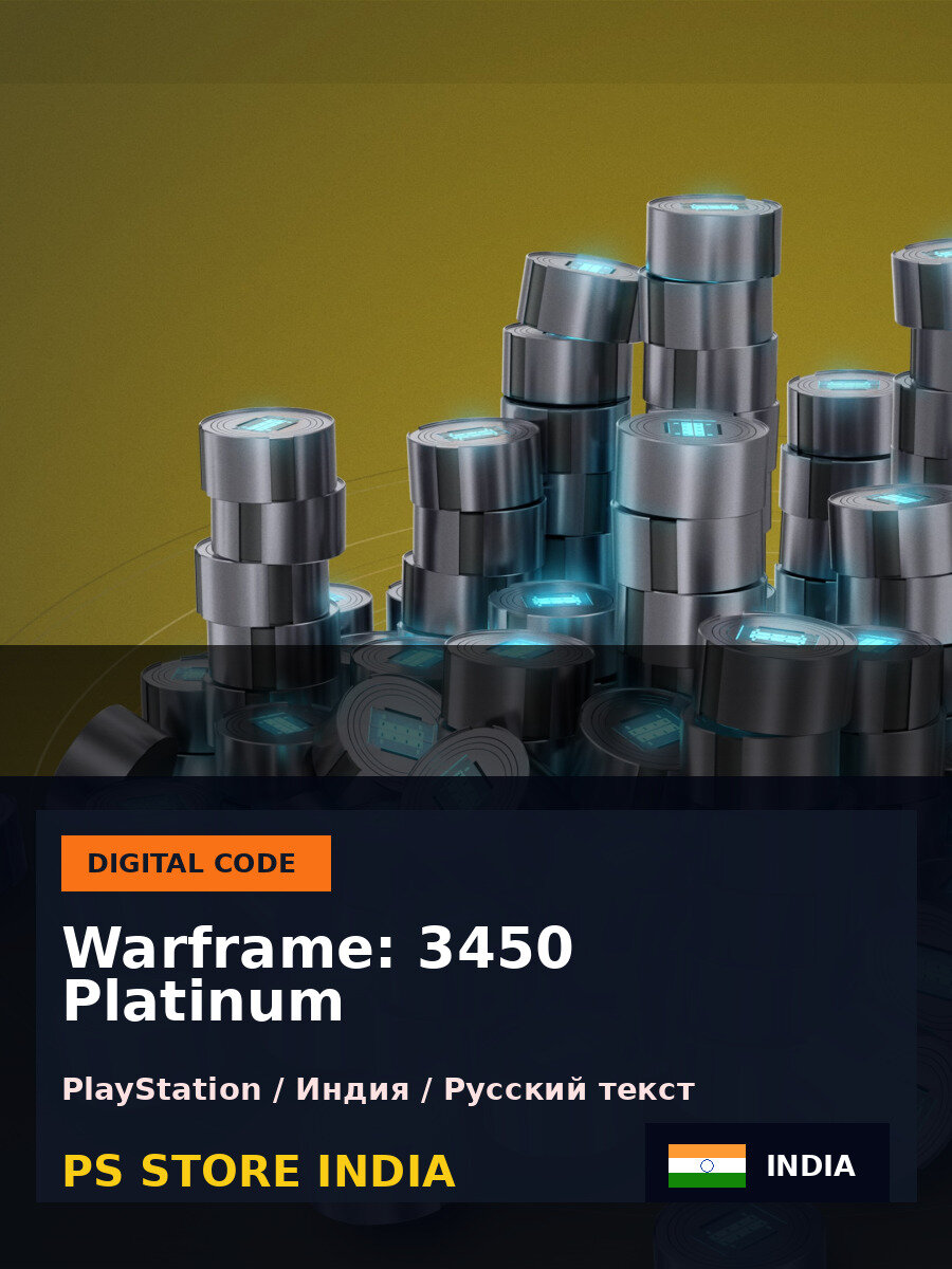 Warframe: 3450 Platinum PS5 — PlayStation Store Индия, цифровая версия