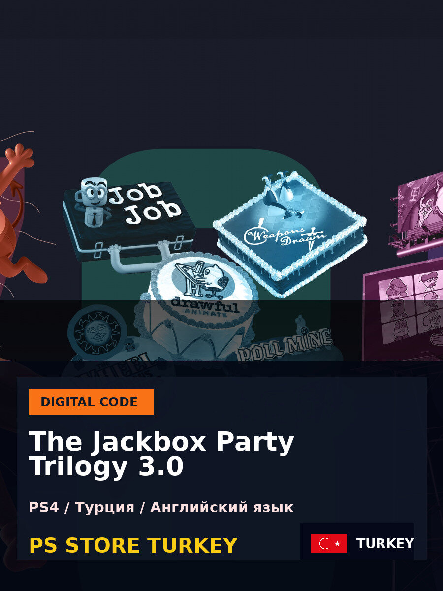 The Jackbox Party Trilogy 3.0 PS4 — PlayStation Store Турция, цифровая версия