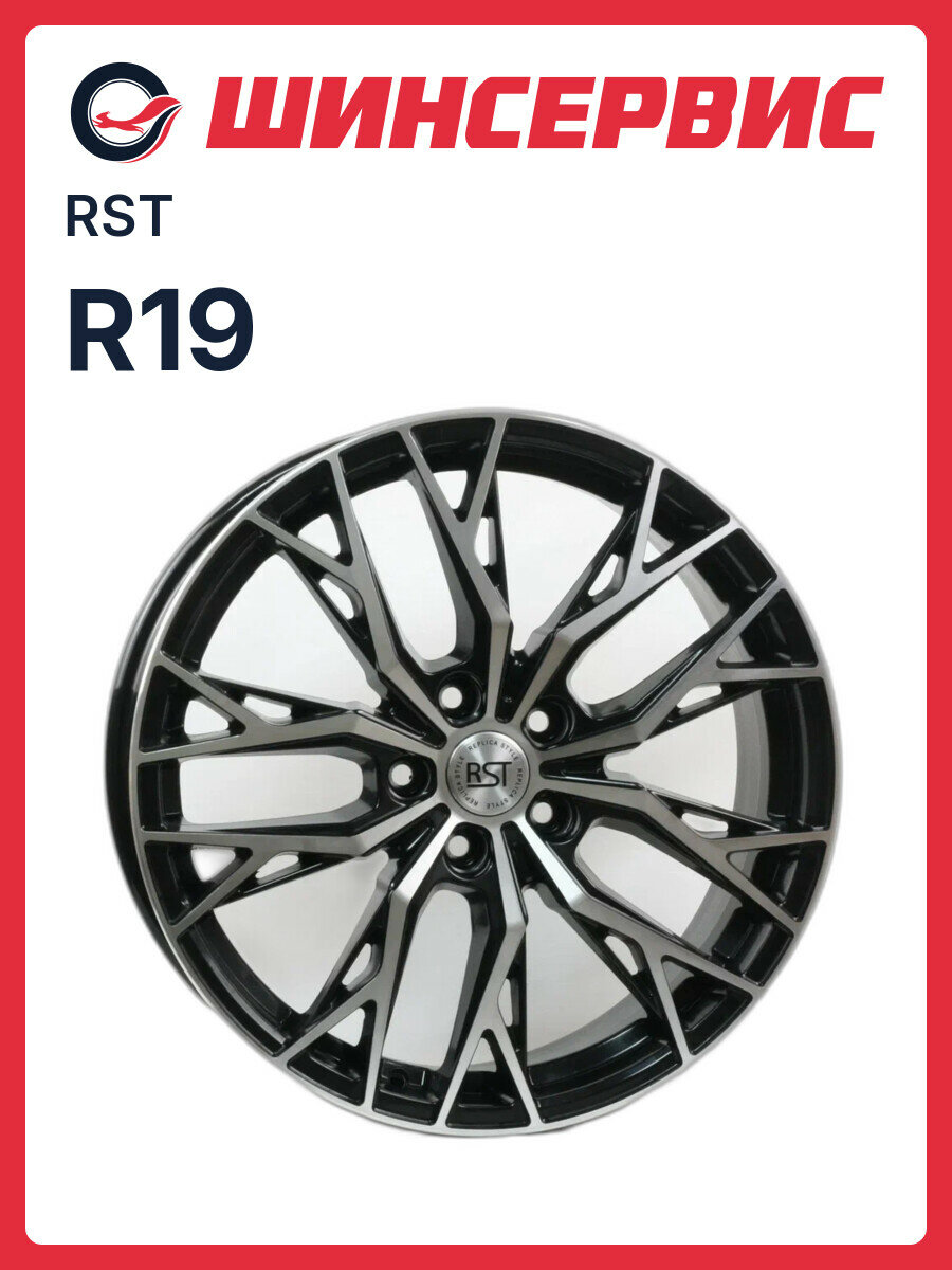 Литой колесный диск RST R119 R19x7J 5x108 ET36 ЦО65.1 для автомобиля