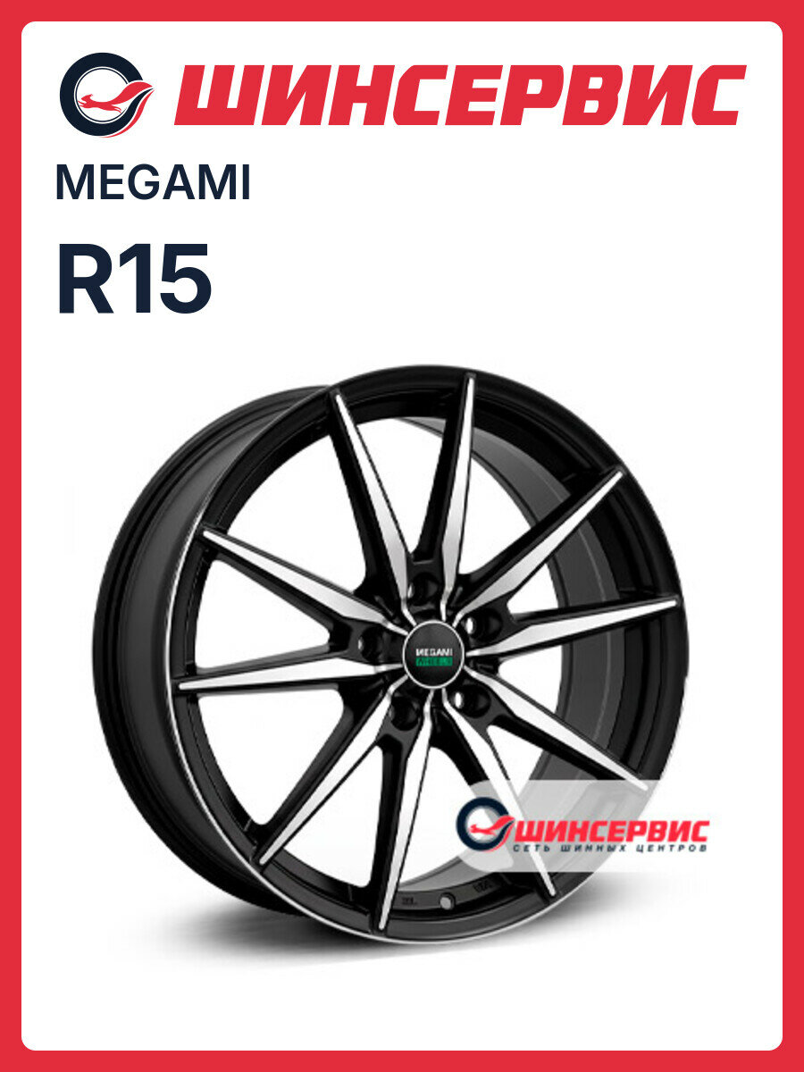 Литой колесный диск Megami MGM-41 R15x6.5J 5x100 ET38 ЦО57.1 для автомобиля