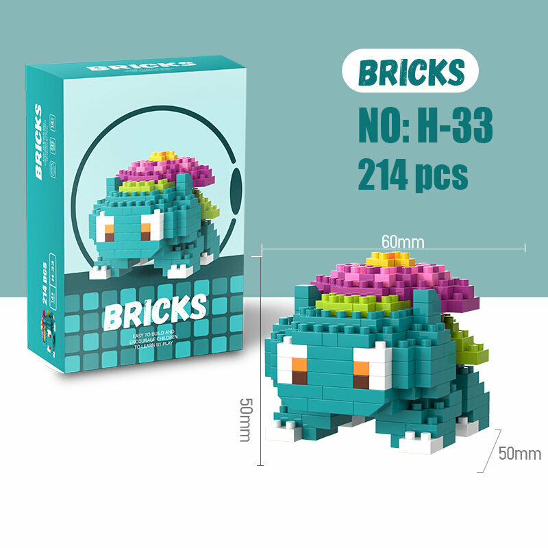 Мини-конструкторы LEGO для детей: игрушка-пазл Бульбазавр, обучающая игра, подарок для студентов