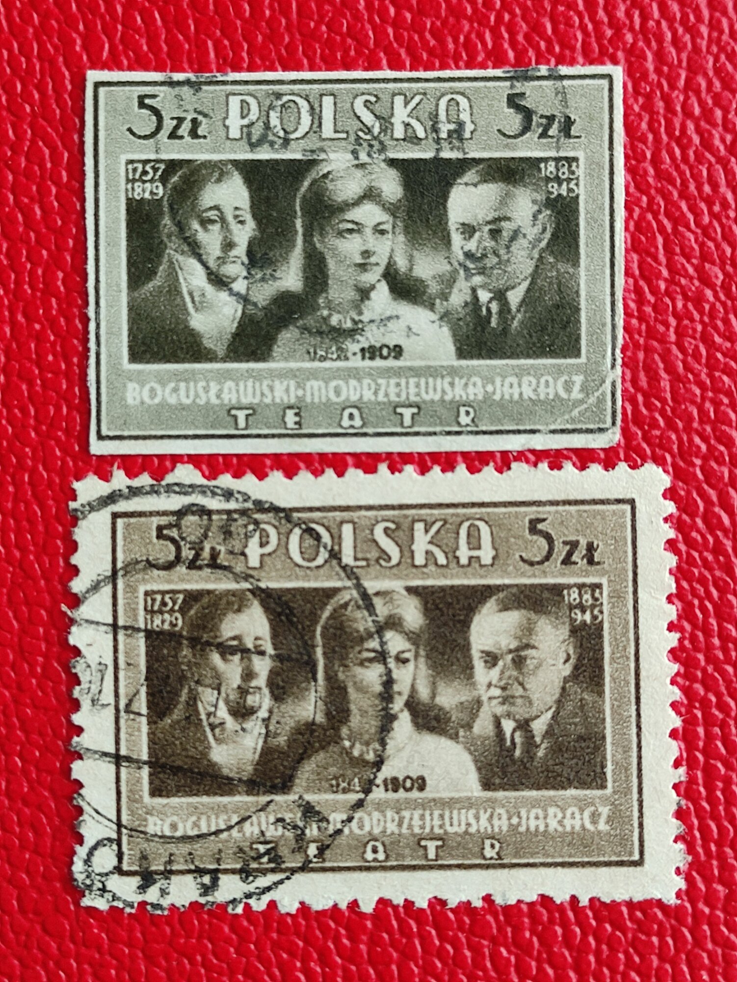 Марки Польша 1947. Зубчатая + без зубчатая: "Войцех Богуславский, Хелена Моджеевская, Стефан Ярач ". Гашение. Редкость. См фото.