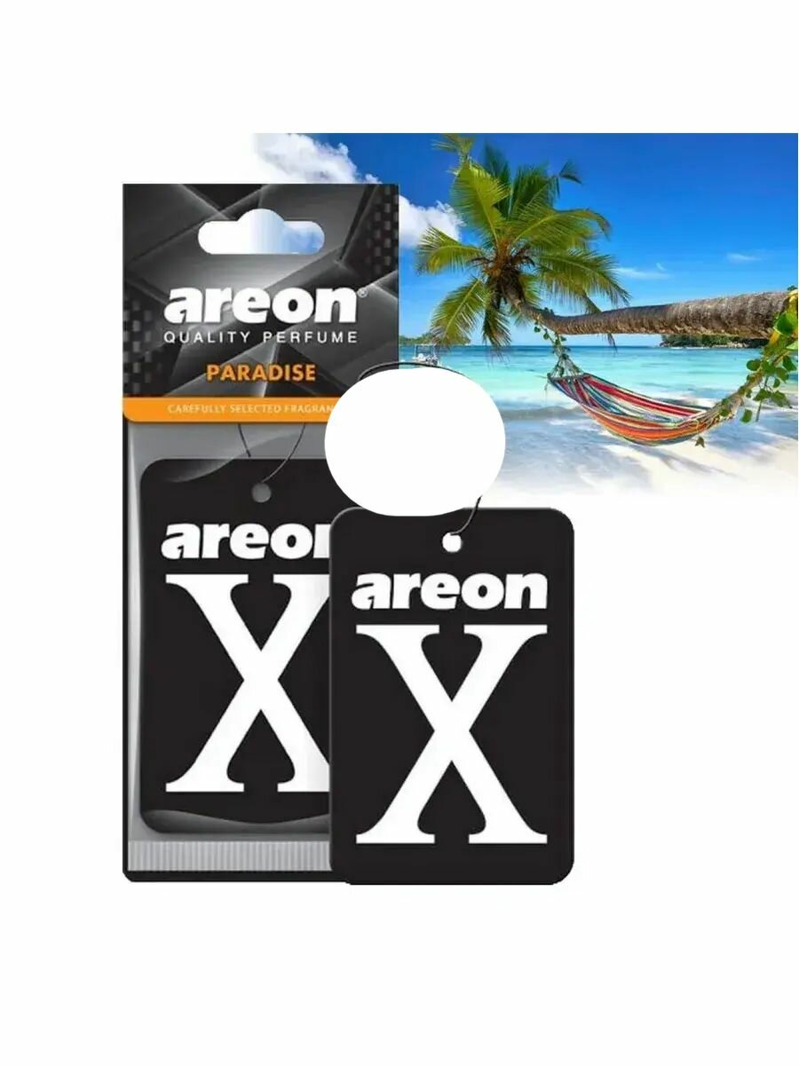 Ароматизатор Areon "Paradise", подвесной, пропитанный, аромат рай