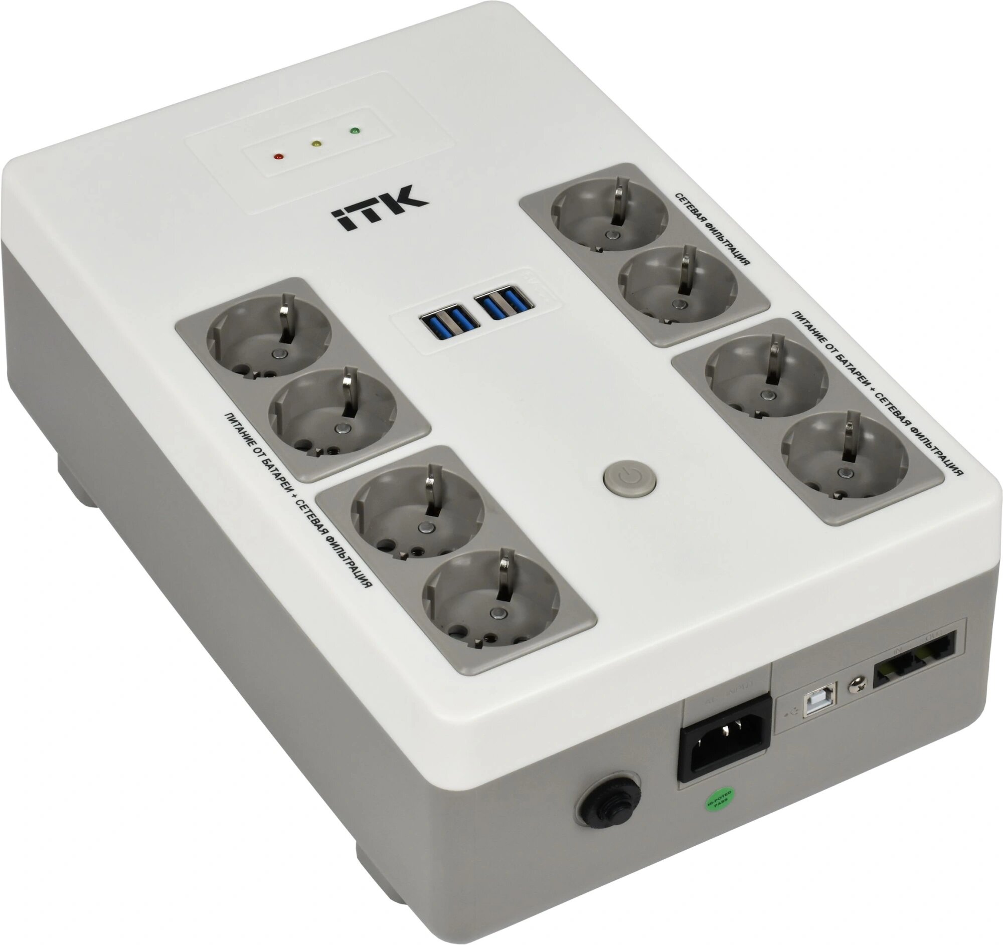 Источник бесперебойного питания ITK Electra EST8-600VA-1-001-L 360Вт 600ВА черный