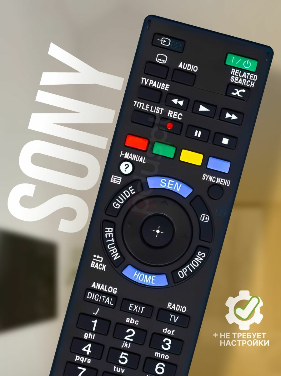 Пульт для телевизора Сони Смарт ТВ / Sony Smart TV Универсальный RM-ED053 универсальный пульт для Smart TV