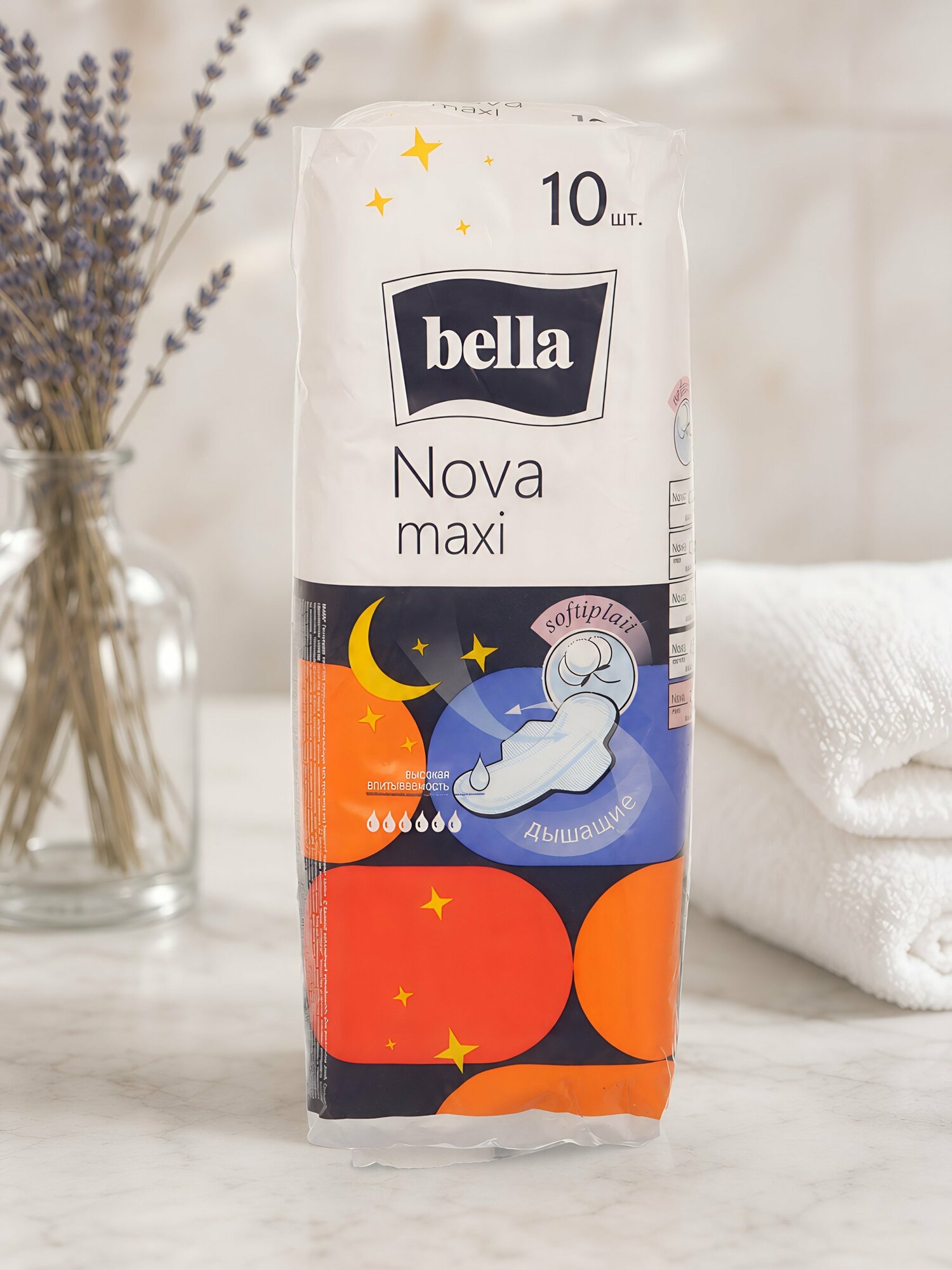 Прокладки женские Bella Nova Maxi softiplait air ночные 10 шт, удлиненные с крылышками для надежной защиты ночью