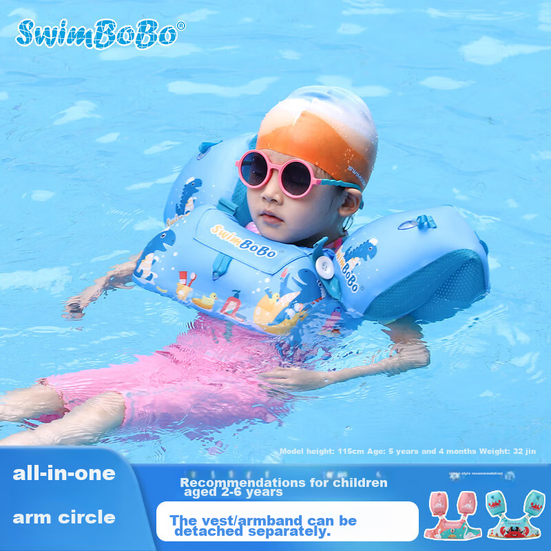 Swimbobo детские плавательные браслеты 2-6 лет надувные поплавки синий динозавр Размер：Надувной (три в