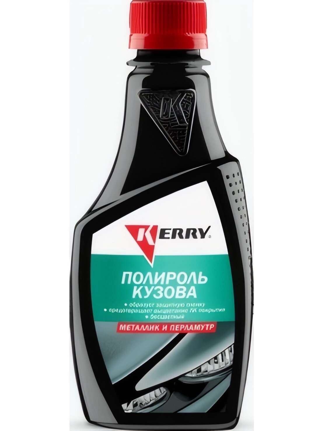 Полироль кузова KERRY KR-252 типа металлик и перламутр 250мл