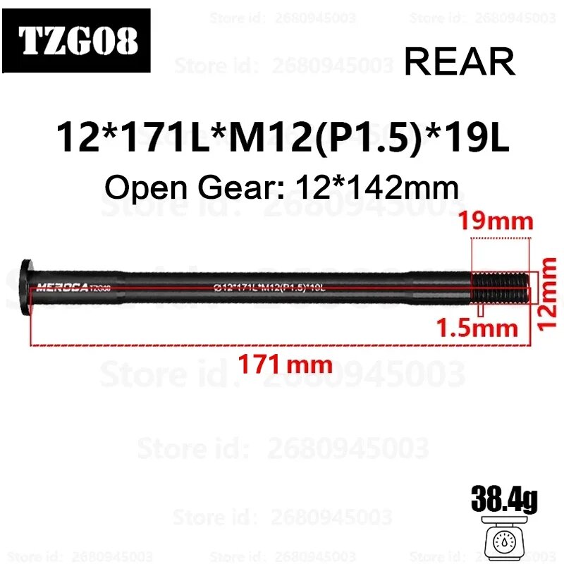 Ось-втулка Thru Axle 12x148 12x142 12x100 15x110 Boost M12 P1.5 из алюминия для горных TZG08-171L