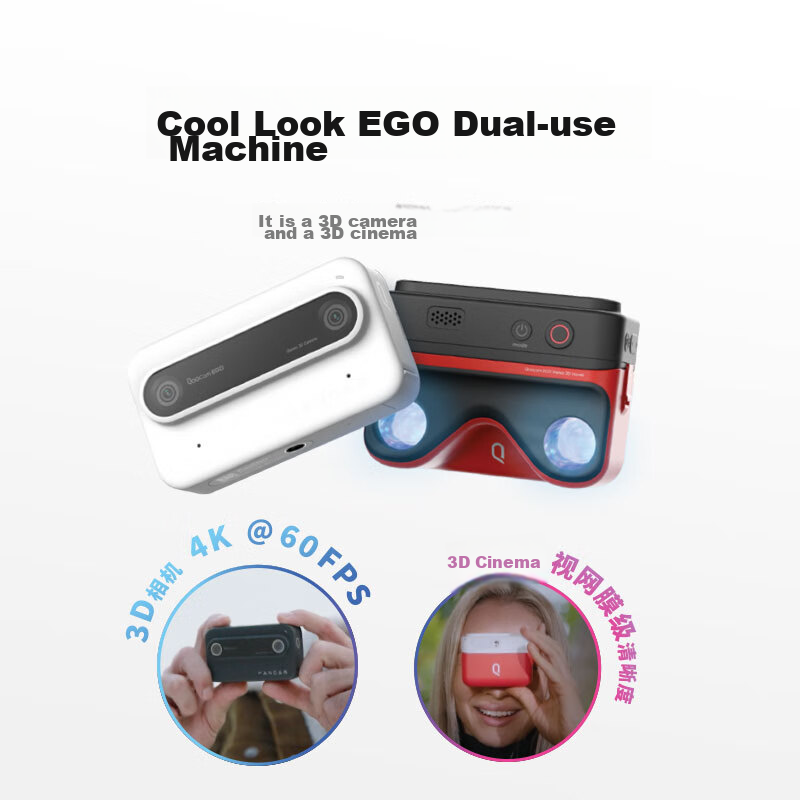 KanDao SeeCool QooCam EGO Двойная камера 4K 3D с мгновенной съемкой и совместимостью с VR Цвет：БелыйВерсия：Версия