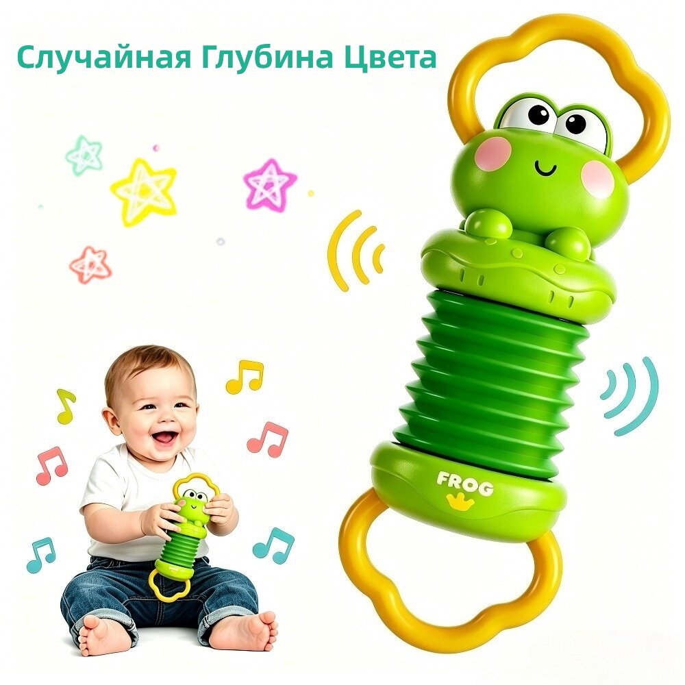 Детская развивающая игрушка-погремушка в виде зеленой лягушки с аккордеоном, сенсорная игрушка для захвата, для детей от 6 месяцев