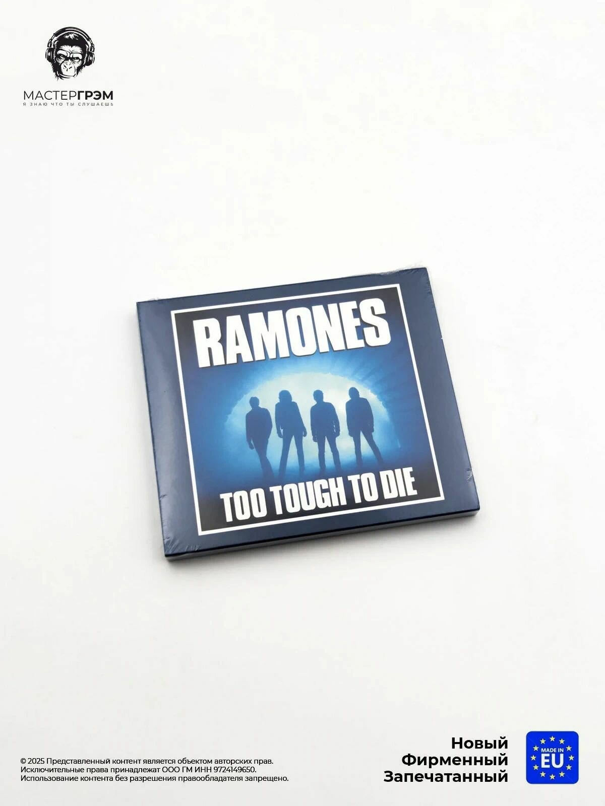 CD диск Ramones - Too Tough To Die (CD) 2002, Jewel Case