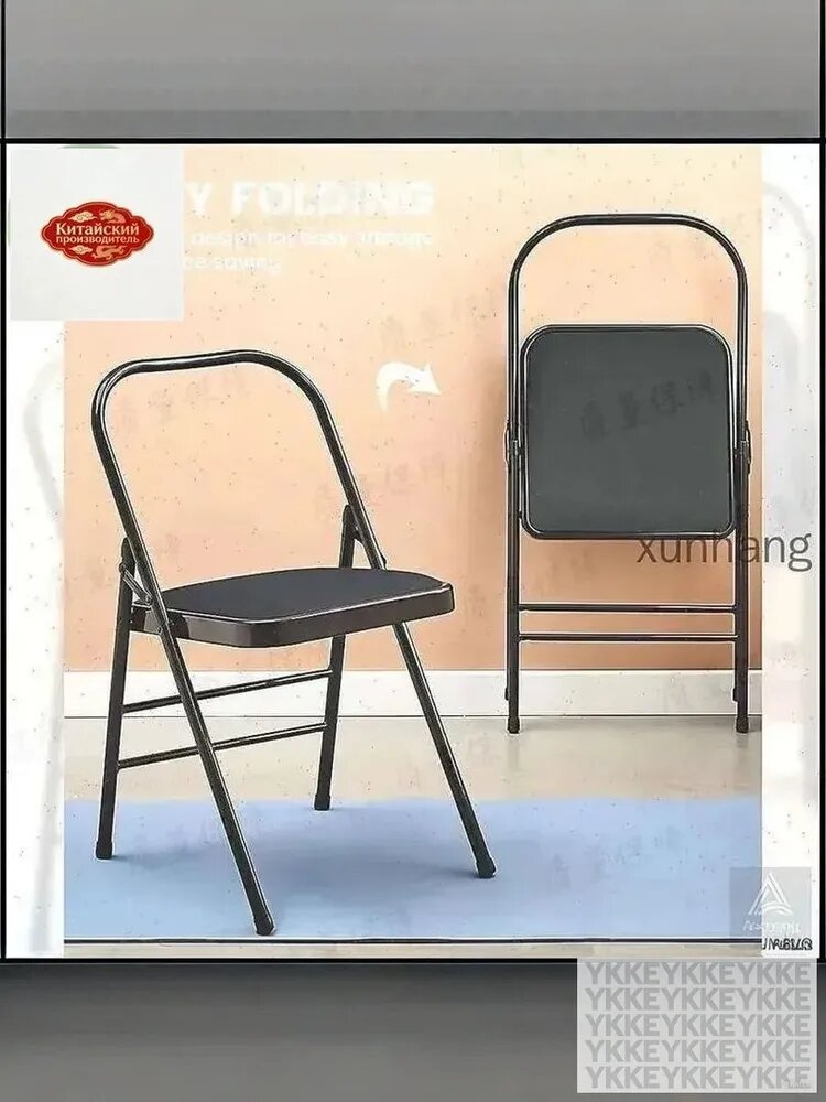 Стул для йоги Айенгара Yogastuff с металлическим основанием, черный
