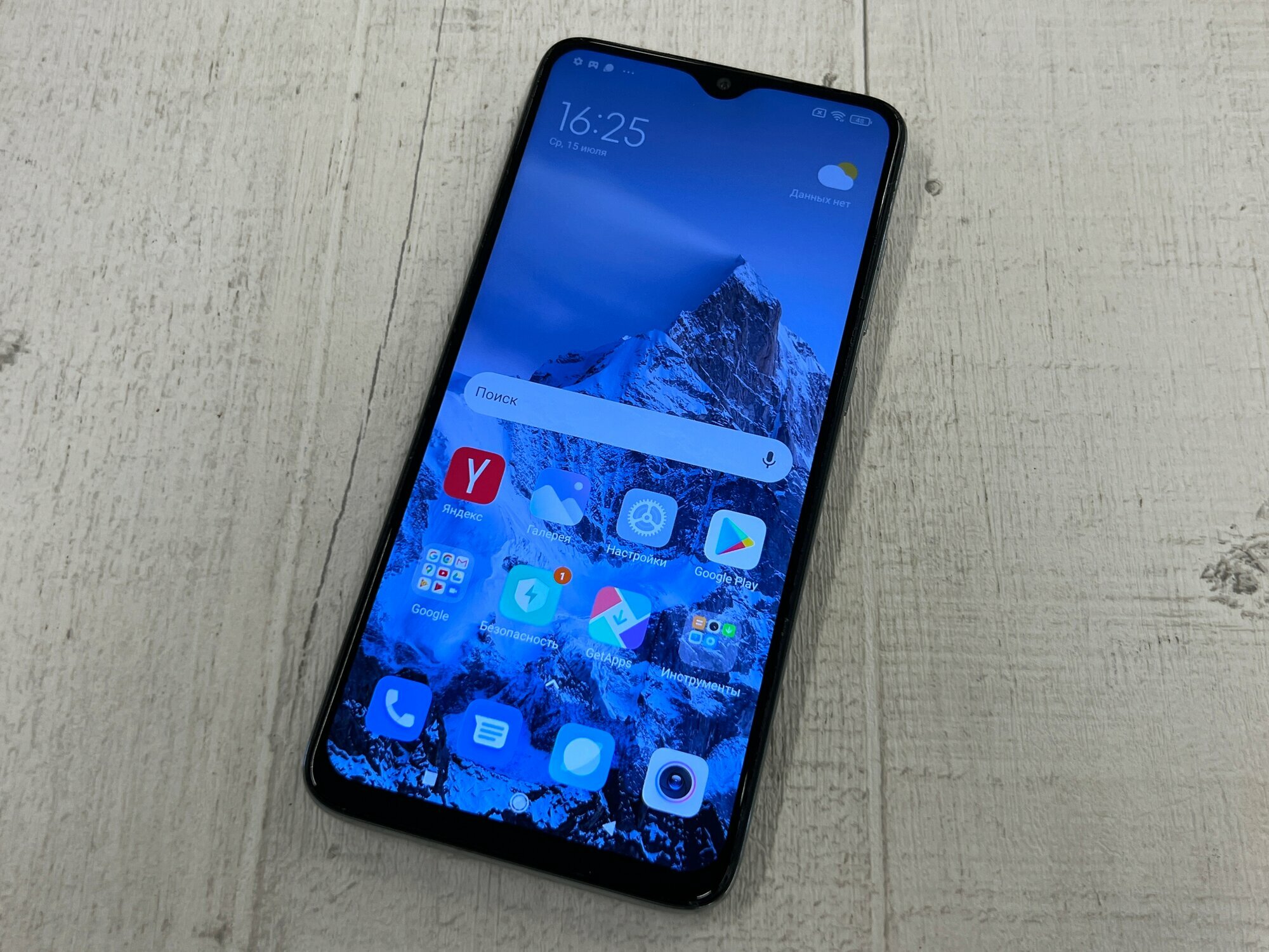 Смартфон Xiaomi Redmi Note 8 Pro 6/64 ГБ RU, 2 SIM, жемчужный белый