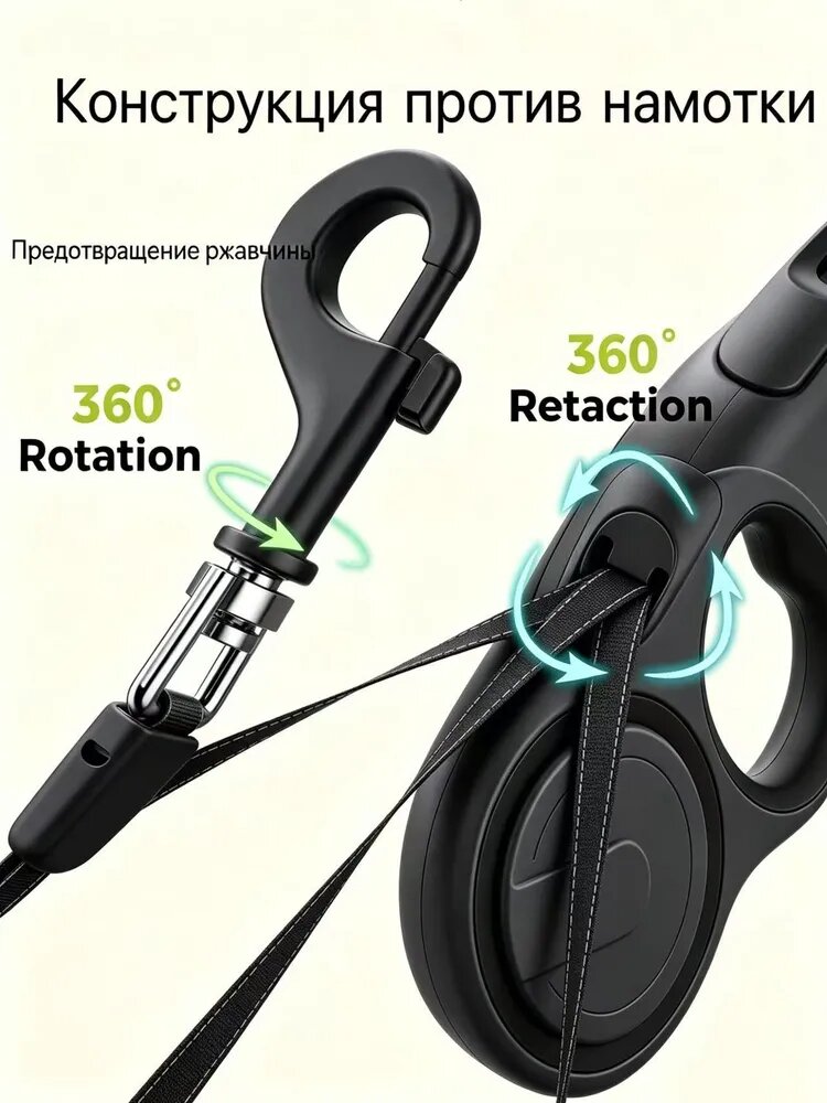 Поводок для собак мелких пород рулетка Flexi Black Design S 5м до 15кг розовый лента
