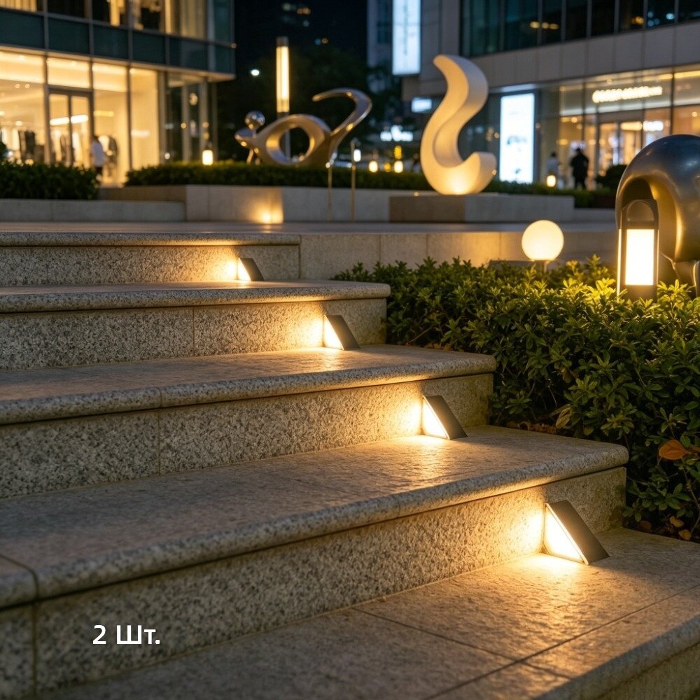 Солнечные светильники для ступеней треугольные, 2 шт, уличные светодиодные фонари IP65 с авто-включением для сада и дорожек