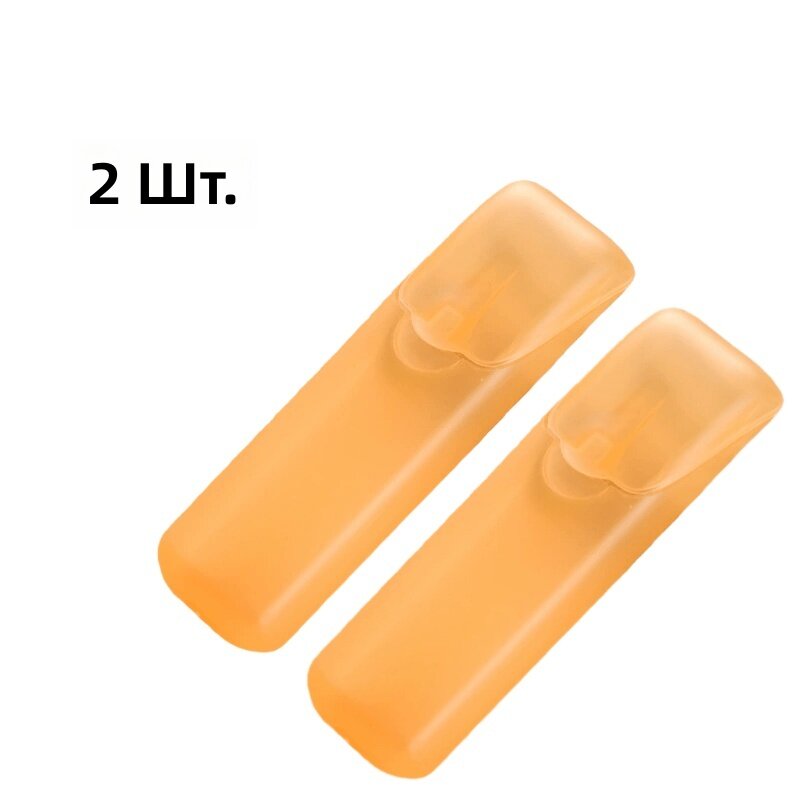 Бегунок для чемодана