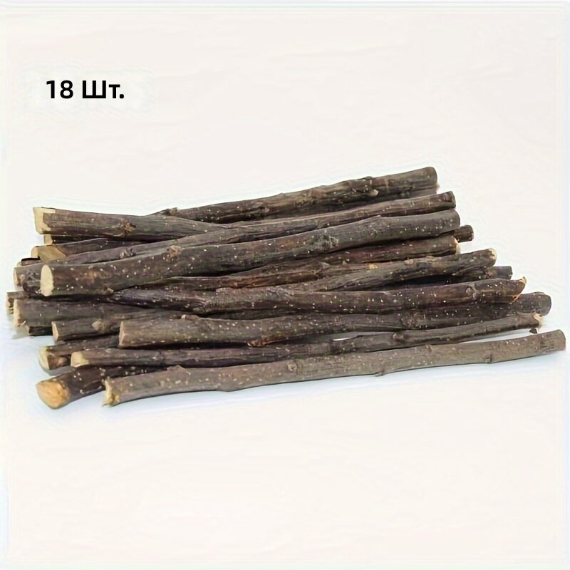 Палочки для грызения для кроликов, хомяков и белок, 18 шт.