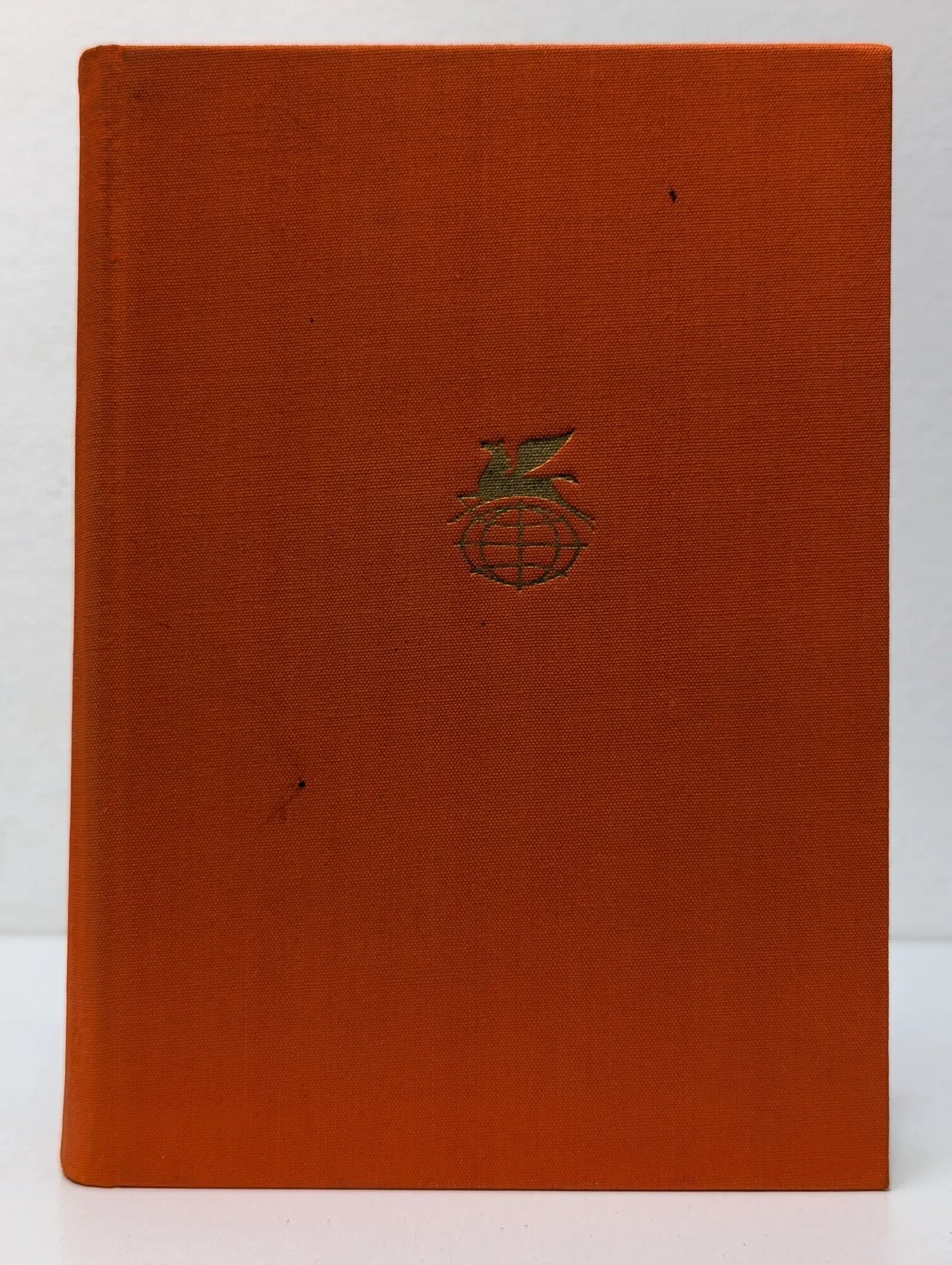 Библиотека всемирной литературы. Поэзия народов СССР IV - XVIII веков Сборник 1972