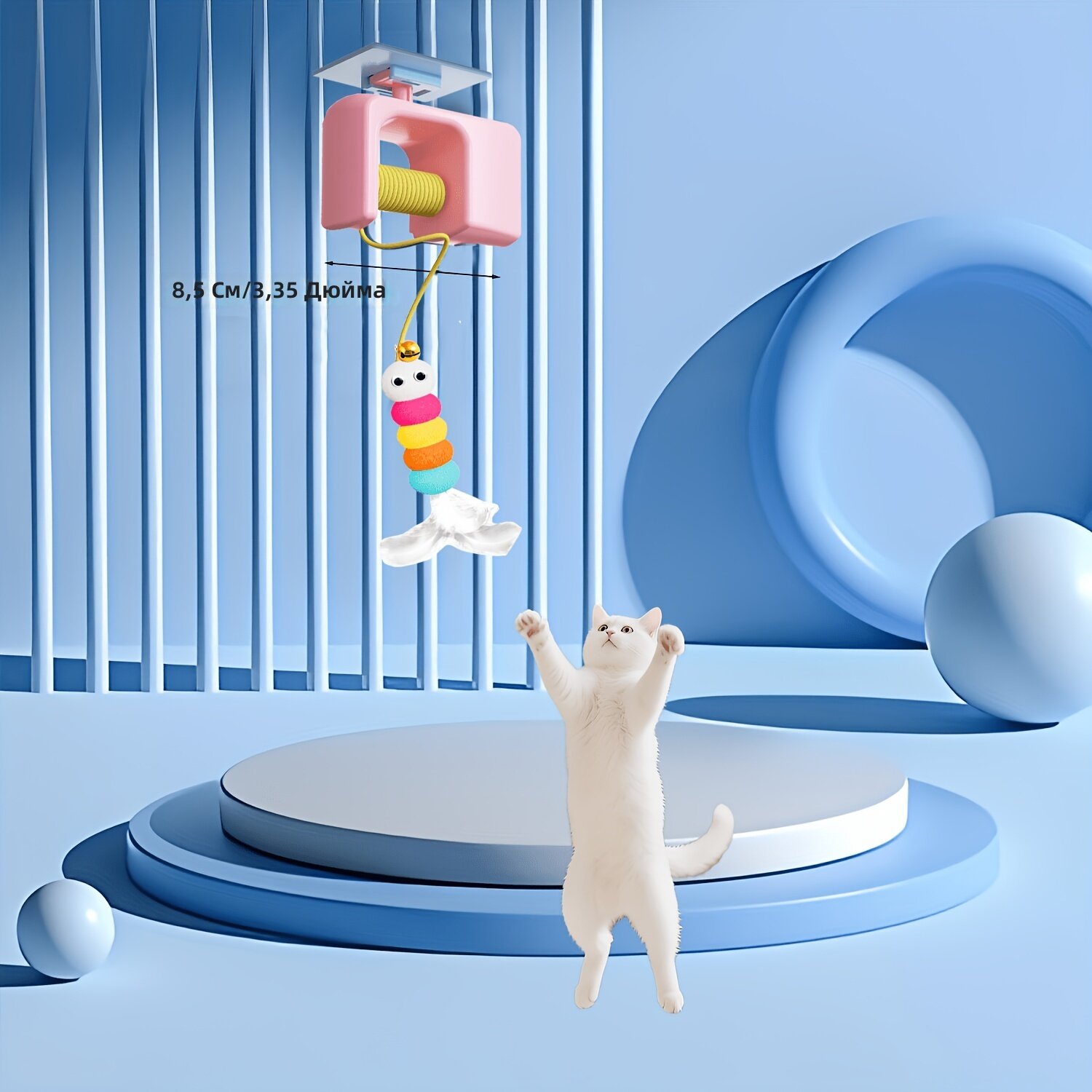 Автоматическая качающаяся игрушка для кошек с USB-зарядкой, подвесной мяч с искусственными перьями для дверей и окон, интерактивная игрушка для помещений и улицы, подходит для всех пород кошек, розовый цвет