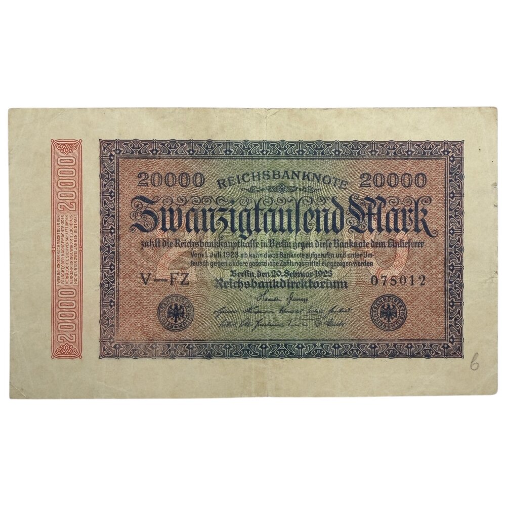 Веймарская республика (Германия) 20000 марок 1923 г. (ВЗ - Круги, L) (Серия V-FZ)