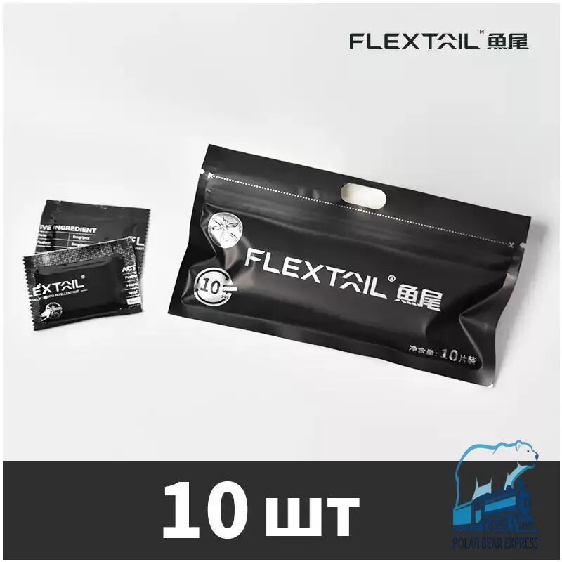Пластины для фумигатора от комаров FlexTail Repellent Mat 10шт