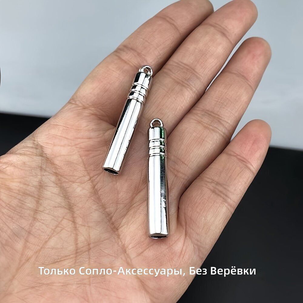 Громкие прочные титановые свистки, 2 шт, для походов, кемпинга и выживания