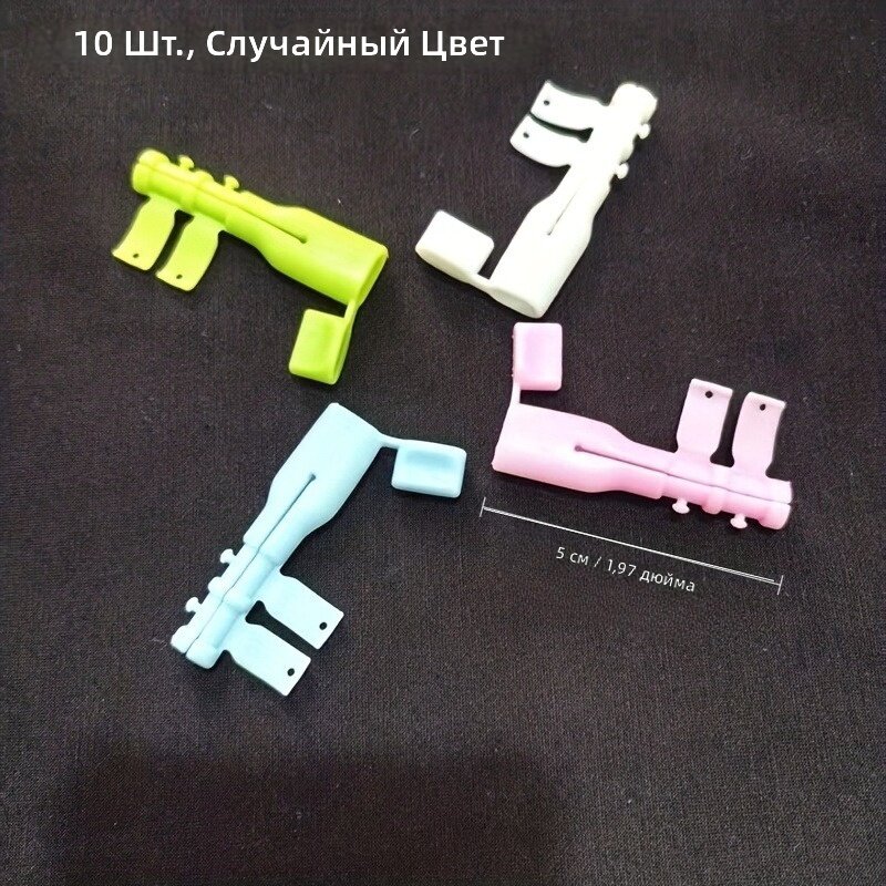 Защитные чехлы для кабелей зарядки, 10 шт, ассорти цветов, с фиксаторами, для кабелей USB-C, ноутбуков, планшетов и мобильных телефонов