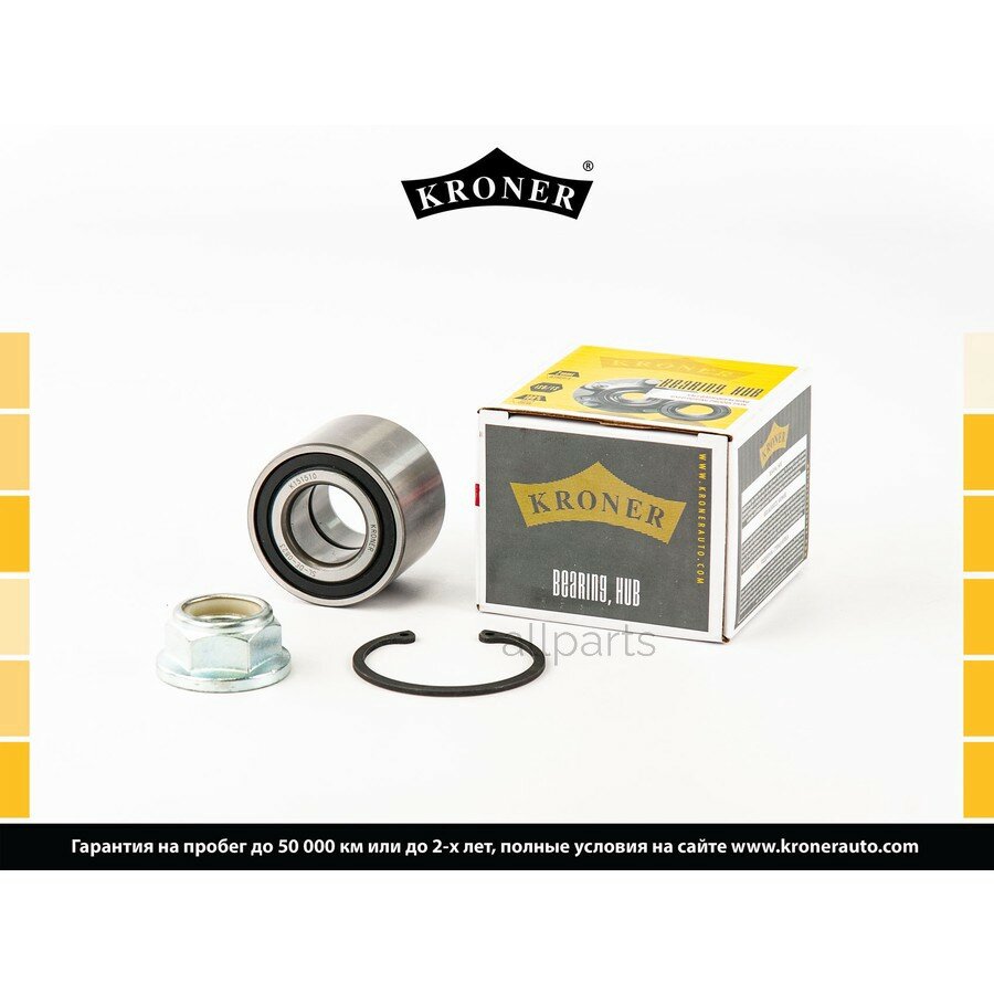 KRONER K151510 подшипник ступицы RENAULT LOGAN (04-) (задн. Компл.) Шарик. 25X52X37 (K151510) KRONER