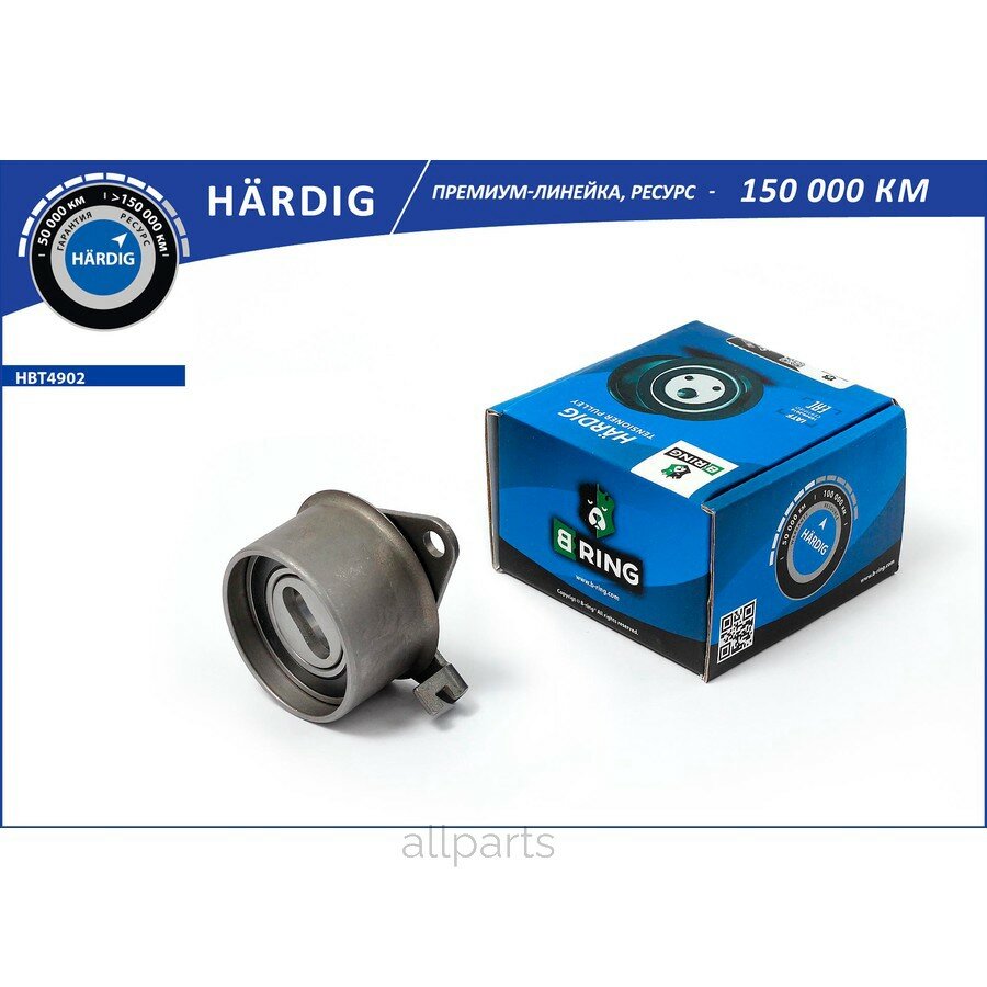 BRING HBT4902 Ролик ГРМ MITSUBISHI Colt V (96-) (натяж.) (HBT4902) B-RING HARDIG