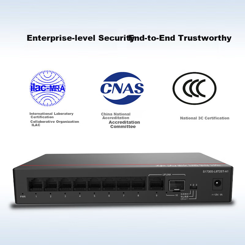 HUAWEI S1730S-L8T2ST 8-портовый гигабитный коммутатор с 1 портом Ethernet для uplink и 1 гигабитным оптическим портом