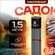 Садок, 150 см