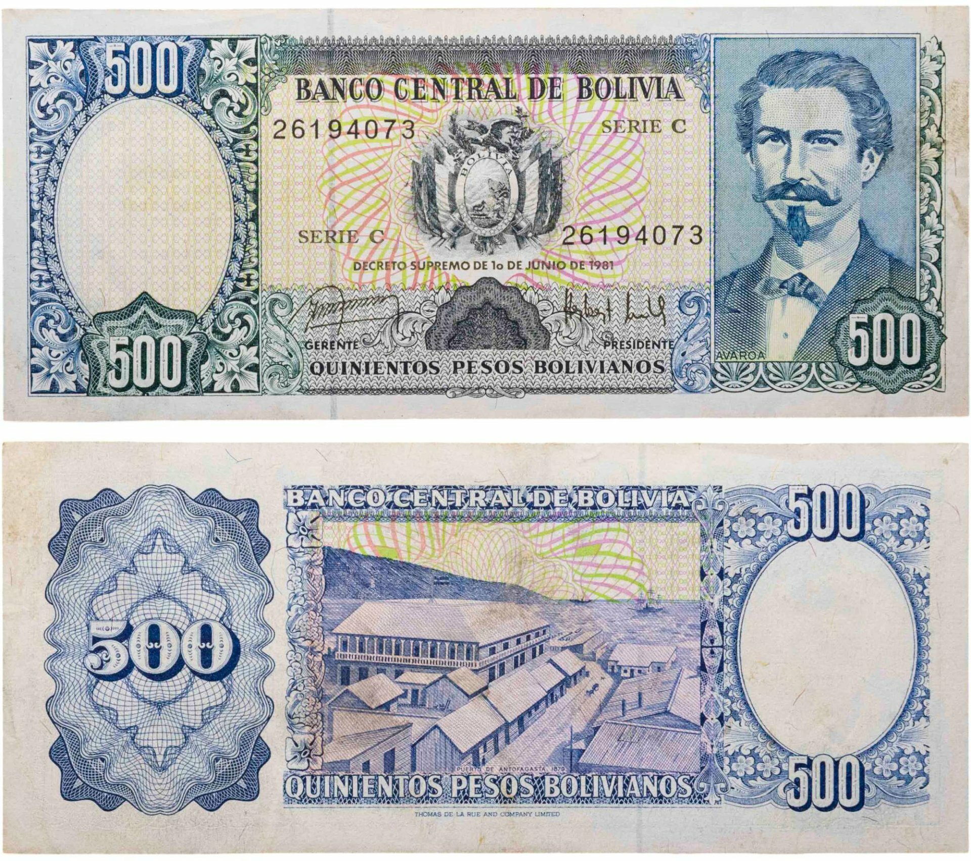 Боливия 500 песо боливиано 1981 года